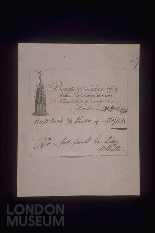 Invoice, receipt | London Museum