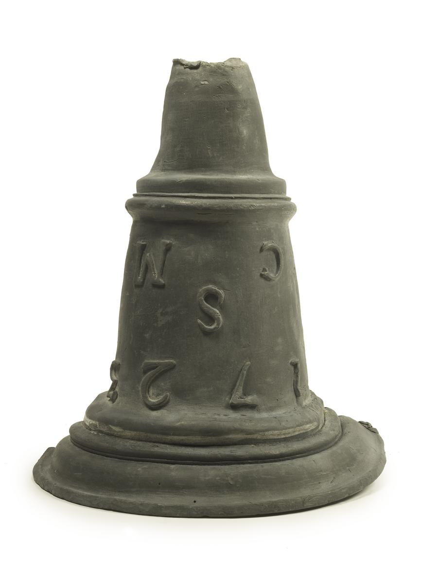 Drainhead | London Museum