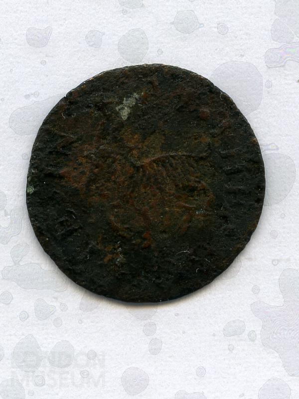 The Goat | London Museum