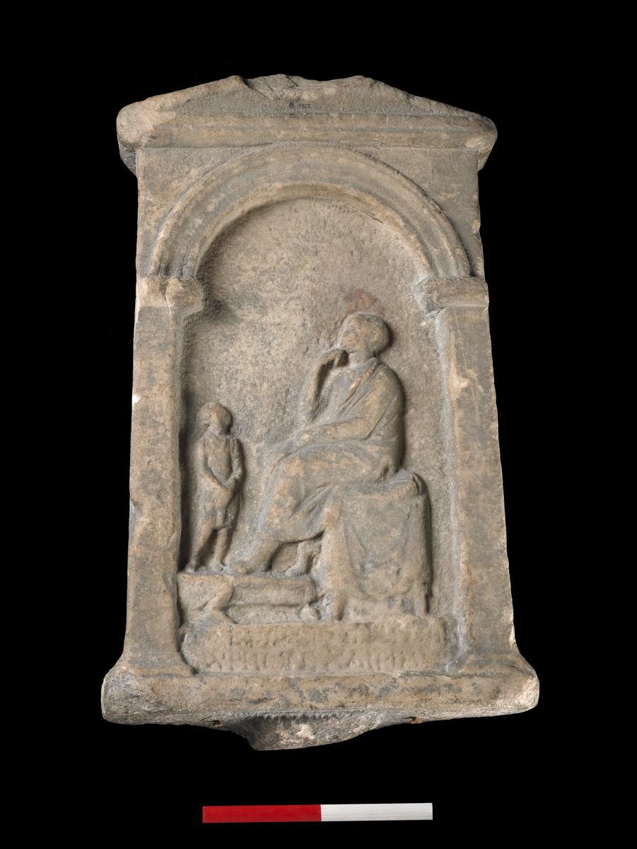 Sculpture, tombstone | London Museum