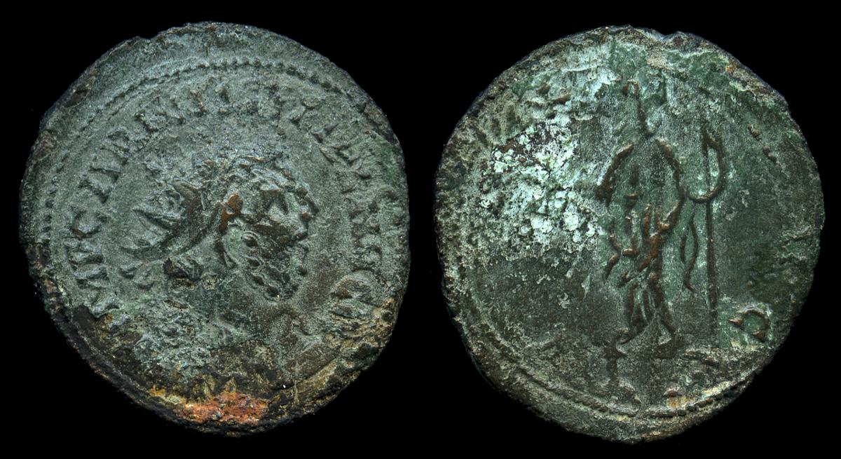 Coin, radiate | London Museum