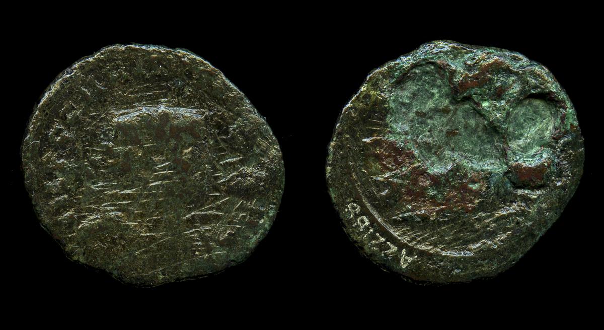 Coin, radiate | London Museum