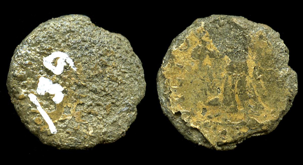 Coin, nummus AE4 | London Museum