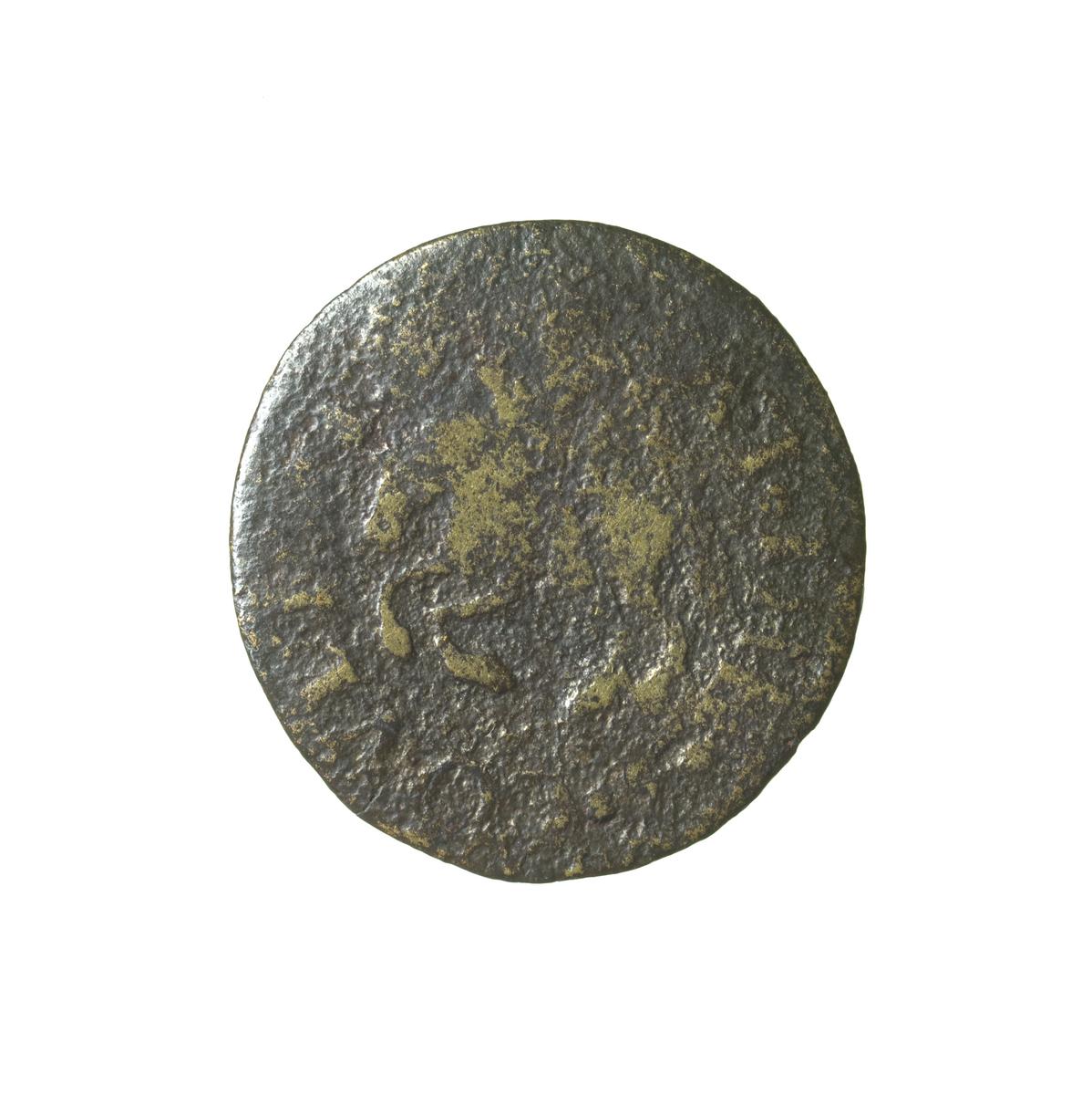 The Three Colts | London Museum