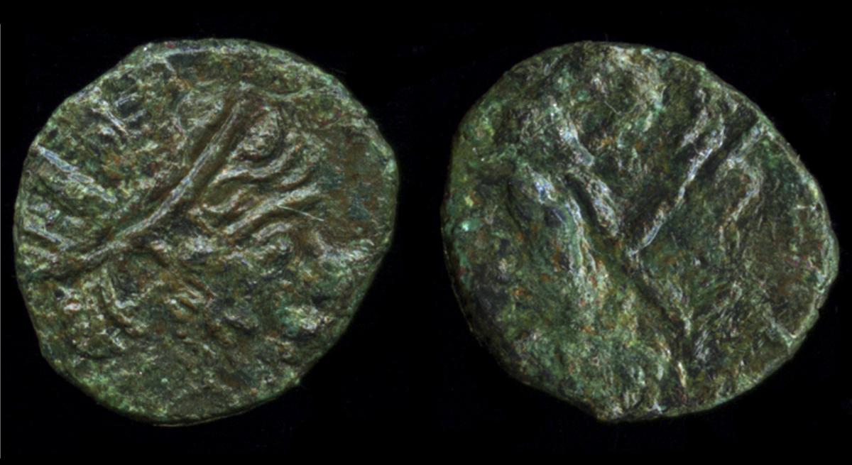 Coin copy, radiate | London Museum