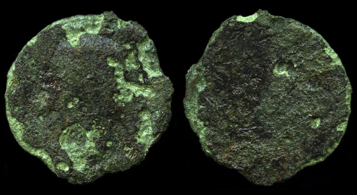 Coin, as | London Museum