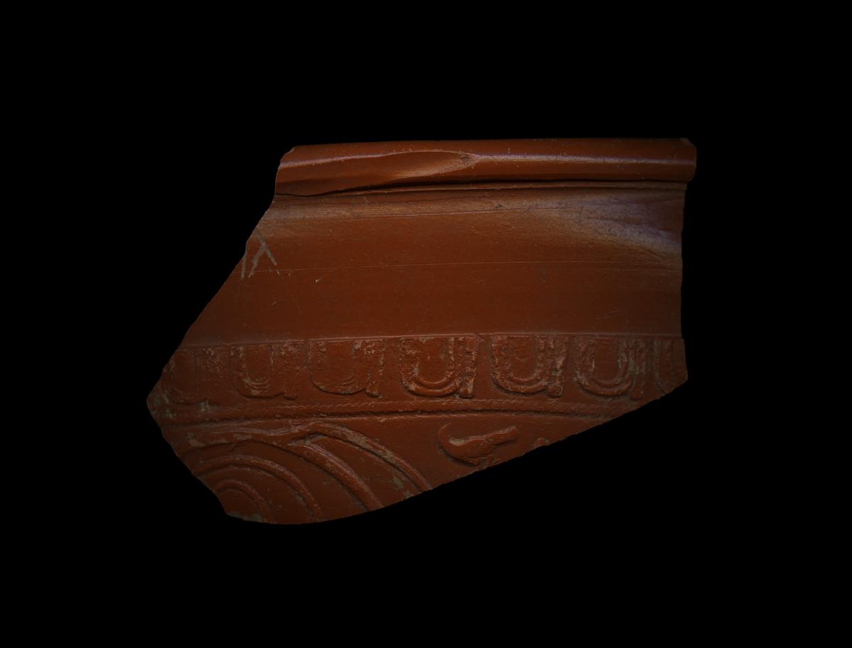 Bowl | London Museum