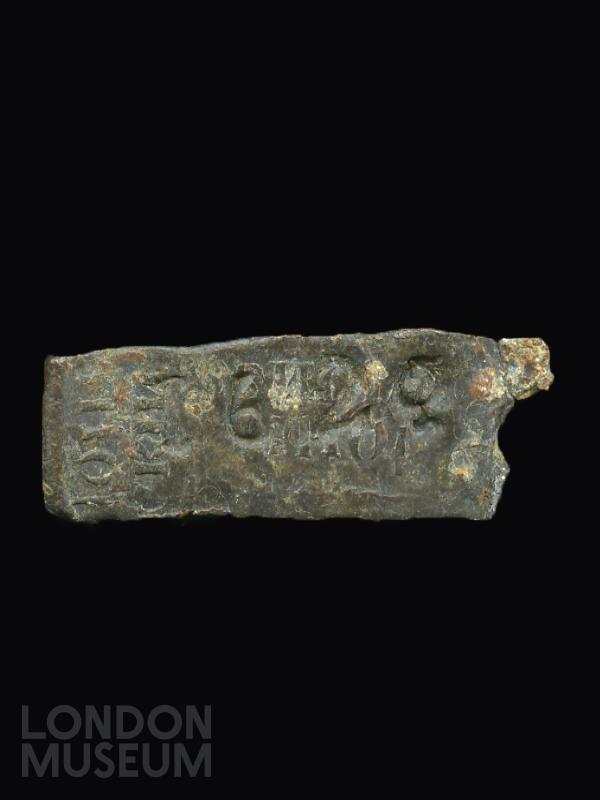 Cloth seal, sub-rectangular cloth seal | London Museum