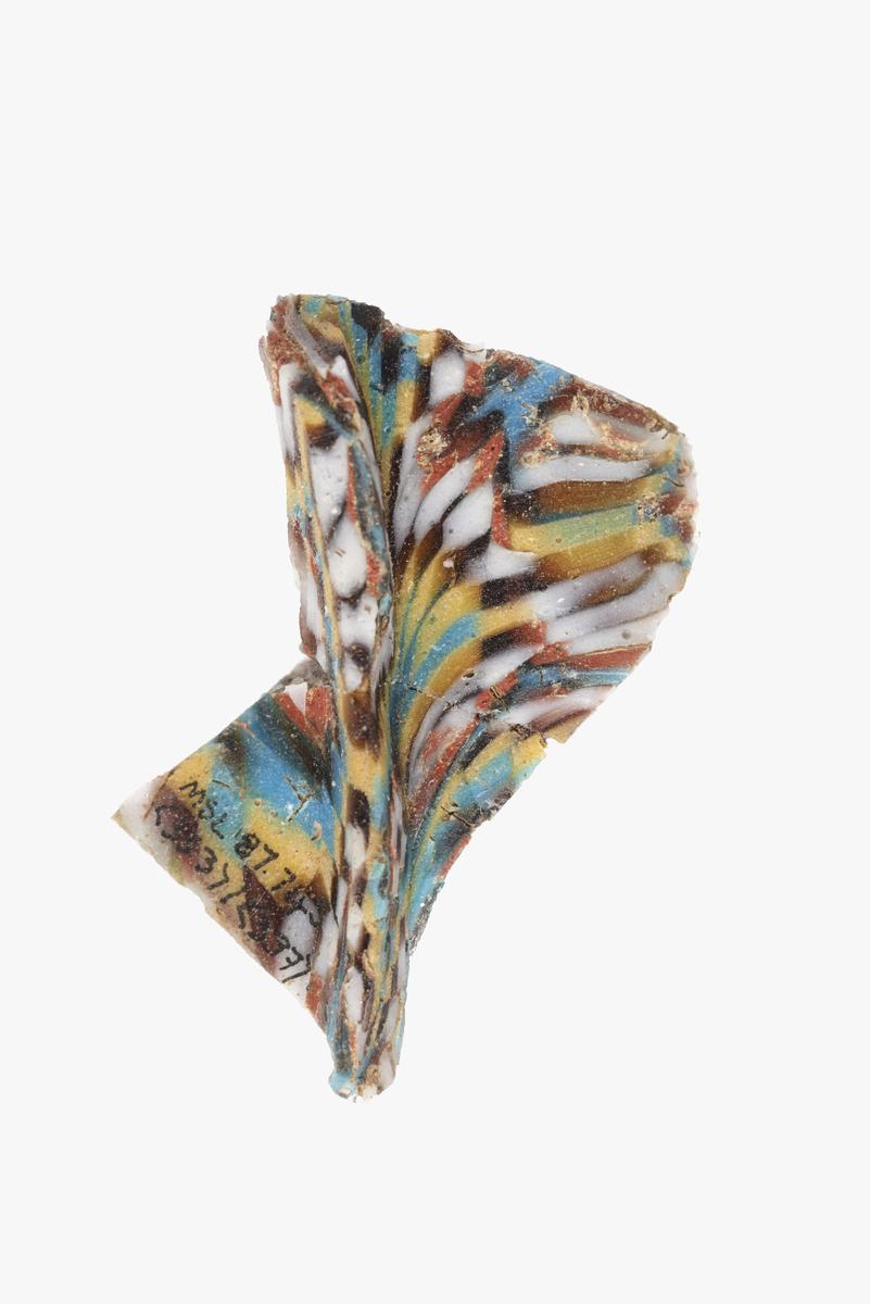 Glass, vessel, dish | London Museum