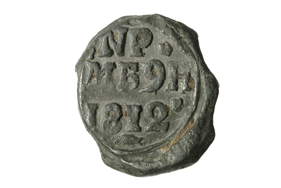 Seal, bale seal | London Museum