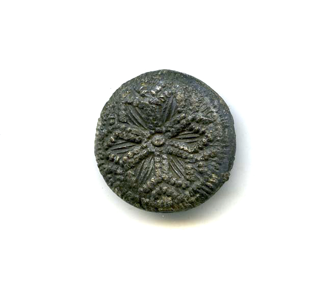 Button | London Museum