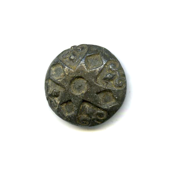 Button | London Museum