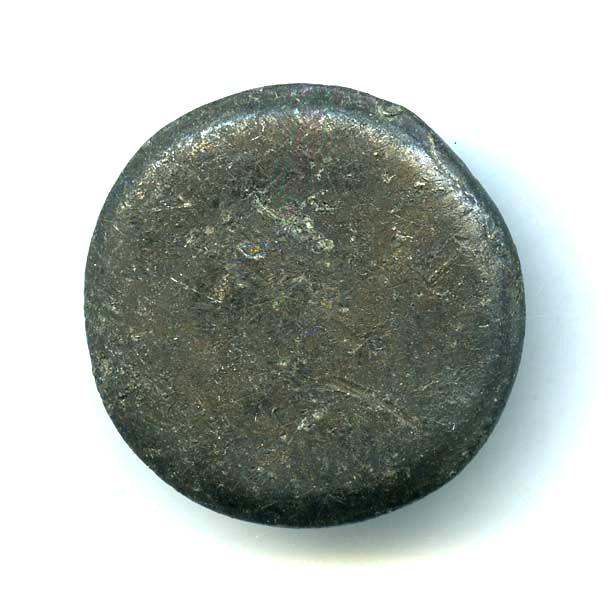 Button | London Museum