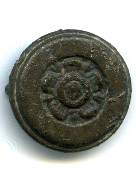 Button | London Museum