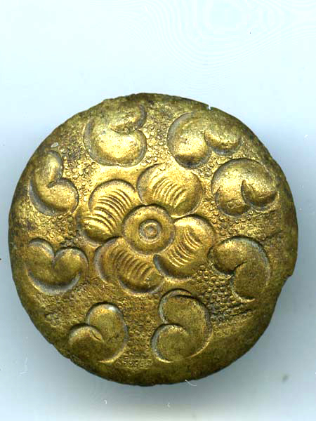 Button | London Museum