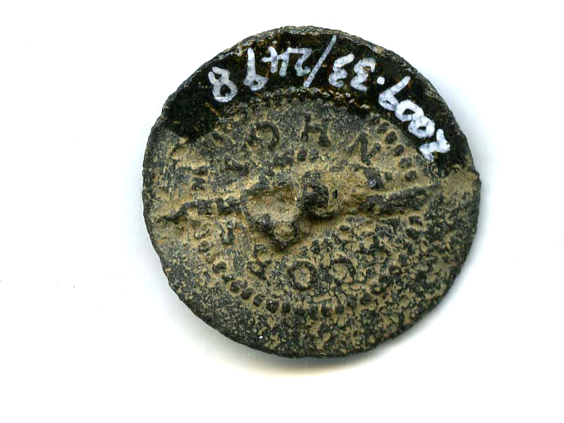 Button | London Museum