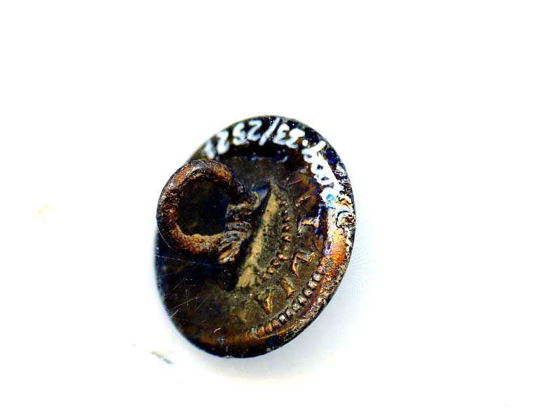 Button | London Museum