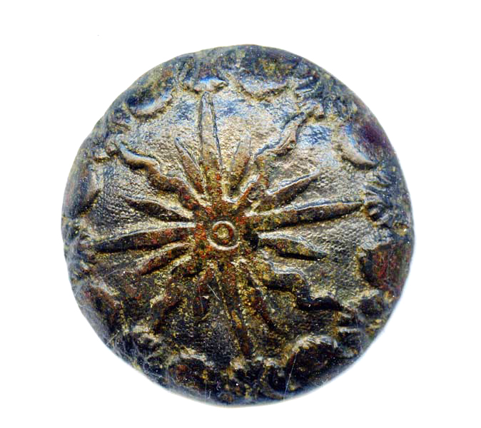 Button | London Museum